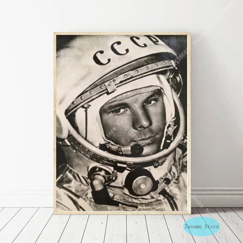 Yuri Gagarin Wallpaper Art