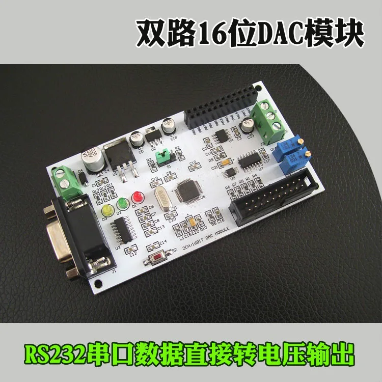 Dual-16-bit-SERIAL-DAC-STM32-Microcontroller-Development-BOARD-Analog.jpg