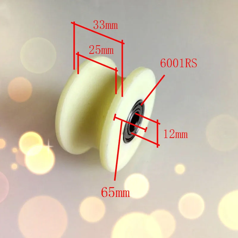 2.5 inch diameter 65mm,thickness 33mm,U groove sliding nylon rollers ...