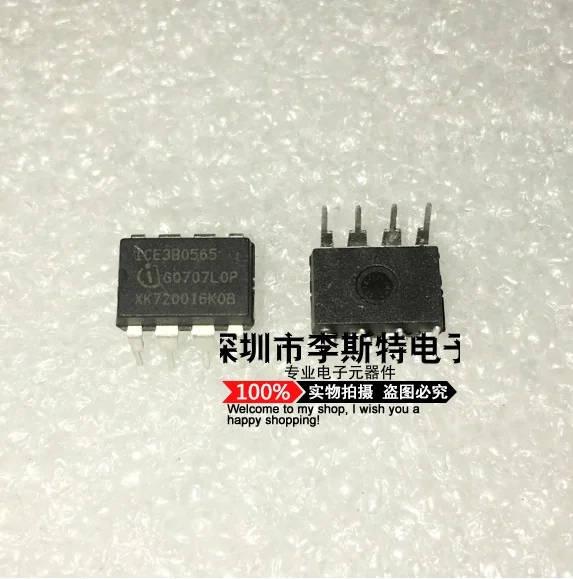 ICE3B0565 ICE3B0565J DIP 8|Relays| - AliExpress