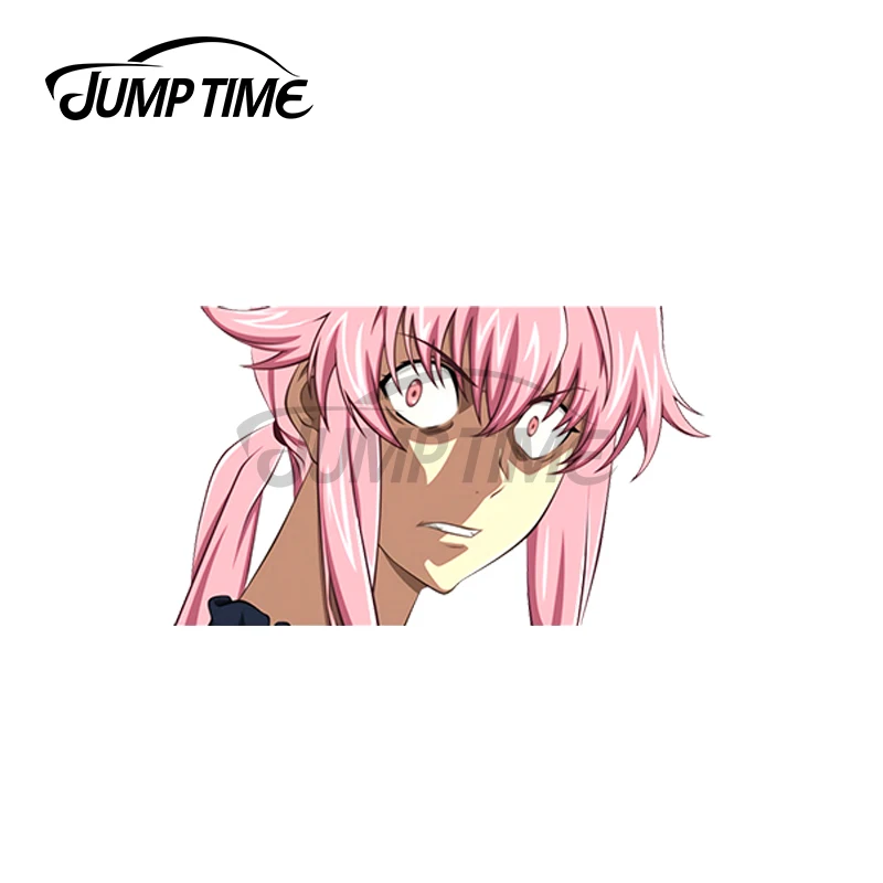 Gasai Yuno Angry