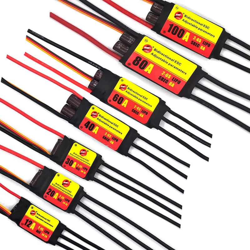 ZMR-12A-20A-30A-40A-50A-60A-80A-Bidirectional-Adjustable-Brushless-ESC ...