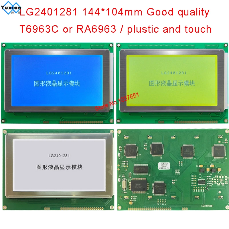 Lcd display modul 240128 240*128 T6963C RA6963 kunststoff touch panel ...