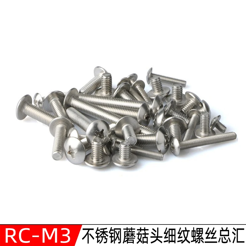 Tornillos de grano fino de cabeza de seta Phillips M3 de acero ...