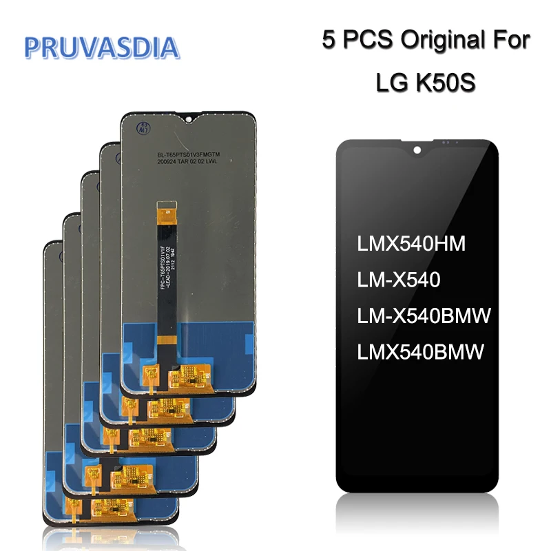 Pantalla táctil LCD para LG K50S LMX540HM LM X540, LM X540BMW con marco ...