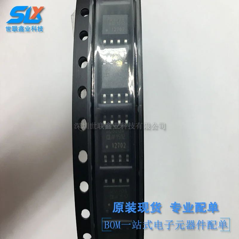Instrumento amplificador AD620ARZ AD620ANZ, de bajo costo, chip IC ...