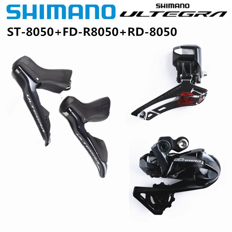 Shimano Ultegra Di2 R8050 2x11s Mini Eletrônico Groupset R8050 Shifter ...