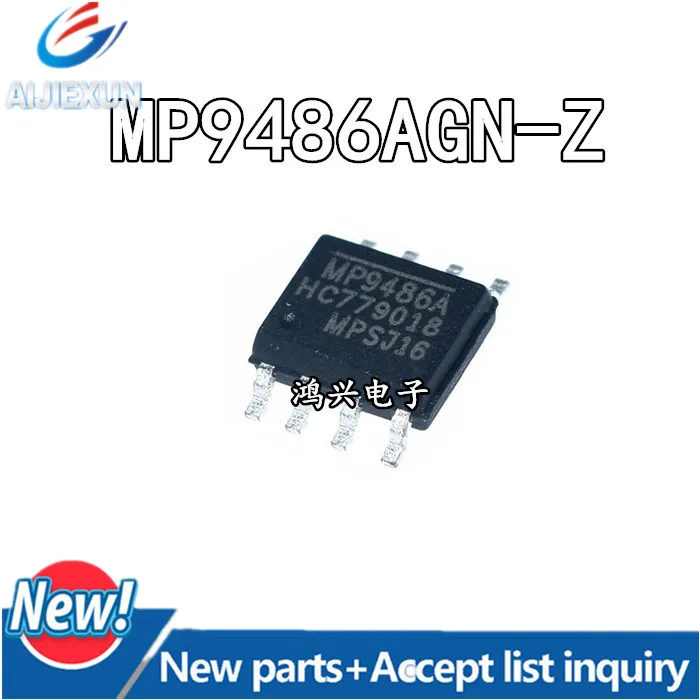 50PCS MP9486 MP9486A MP9486AGN Z 피크 전류 제한 벅 컨버터 칩 100% 신규 및 기존 재고 보유|욕조 ...