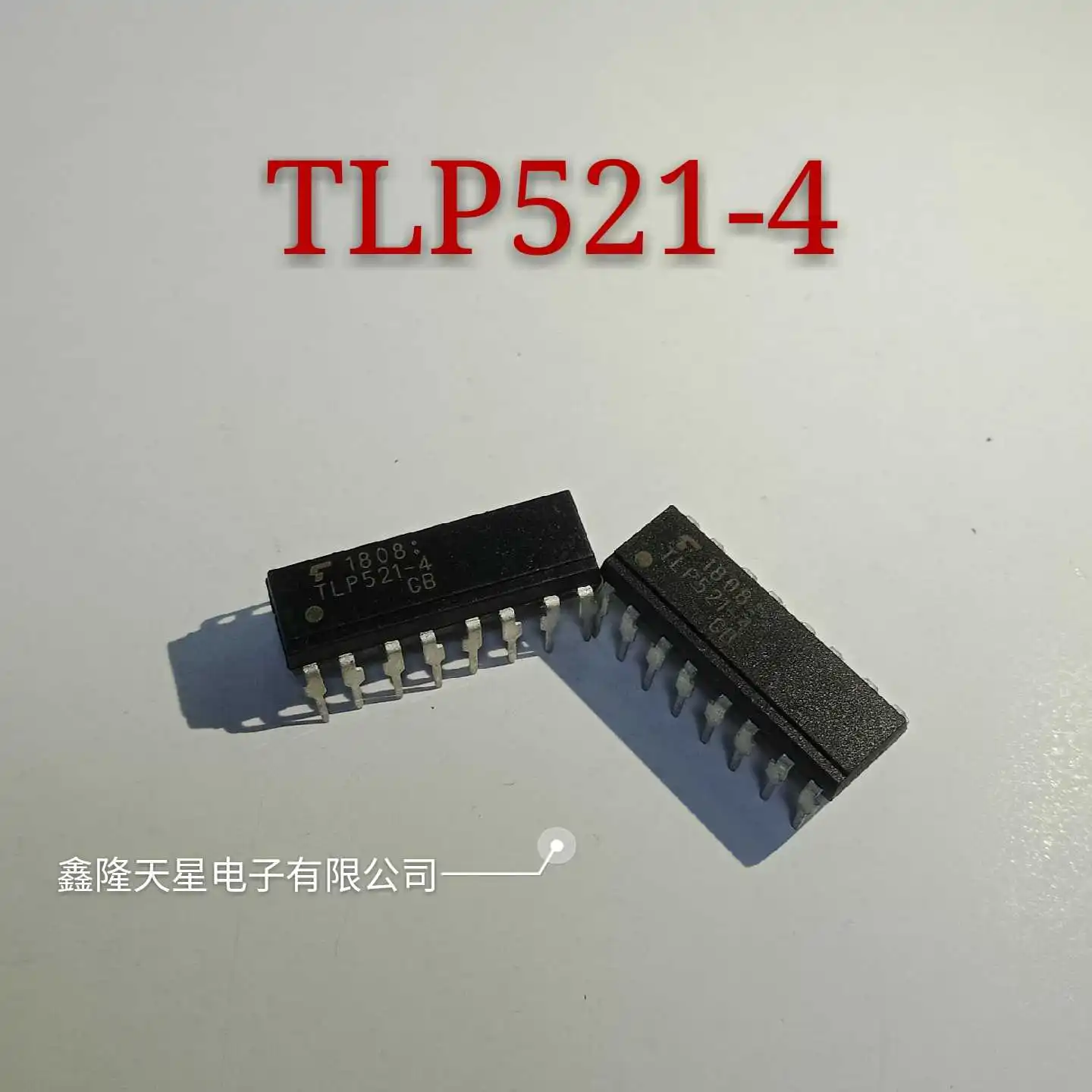 5PCS/LOT TLP521 4GB TLP521 4 DIP16|Contactors| - AliExpress