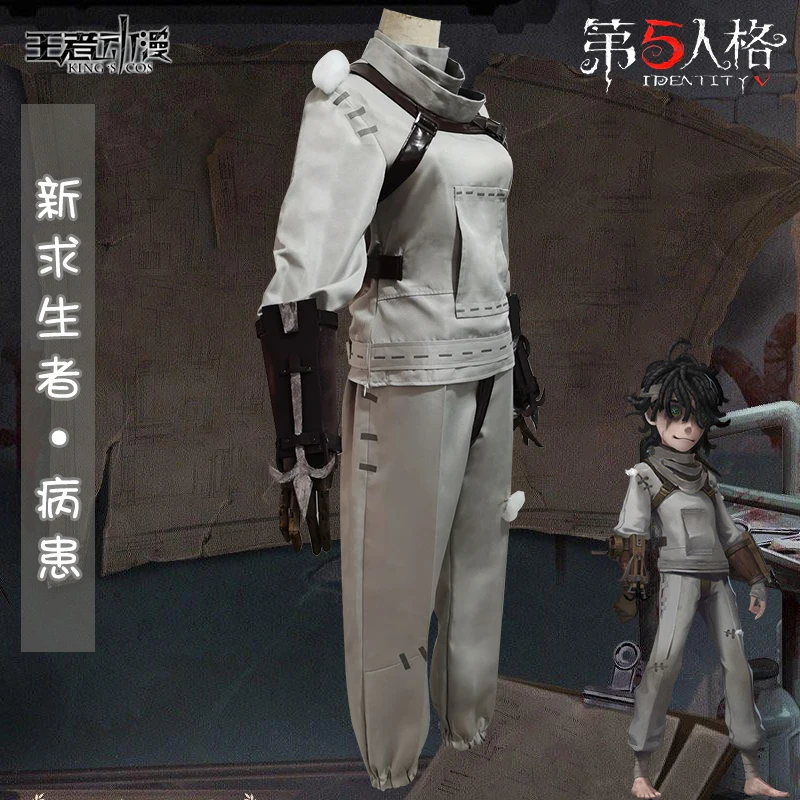 Game Identity V Cosplay Costumes Survivor Emil Patient Luminary Skin ...