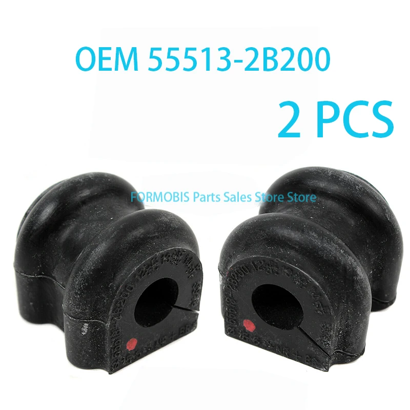 2PCS-Genuine-OEM-for-Hyundai-Kia-Stabilizer-Sway-Bar-Bushing-OEM ...