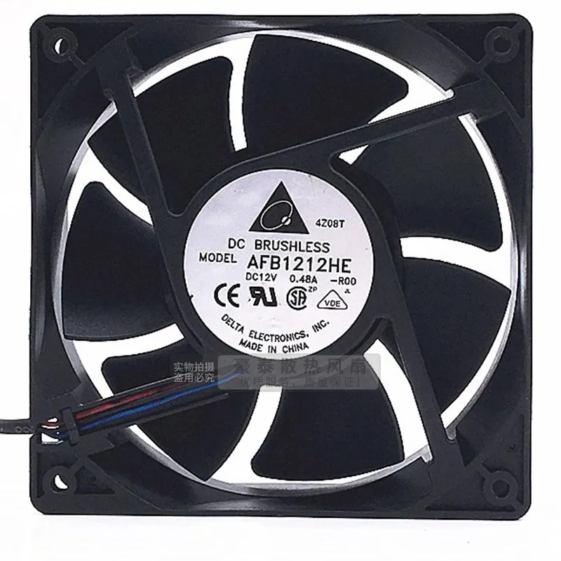 Original 12CM 12038 chassis cabinet cooling fan 12V 0.48A AFB1212HE - laptop-motherboards.com