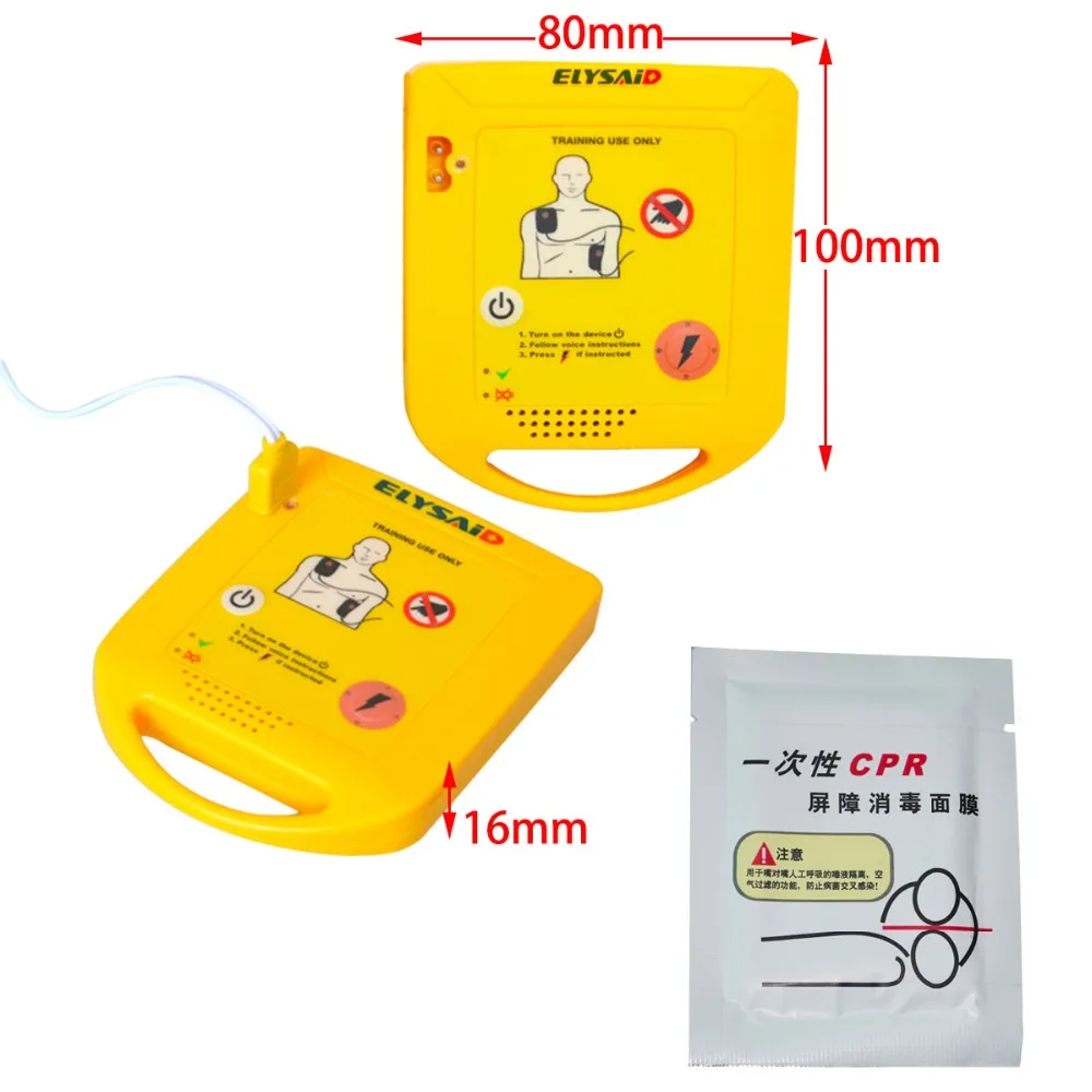1 conjunto XTF 009 português mini aed trainer cor amarela prompt ...