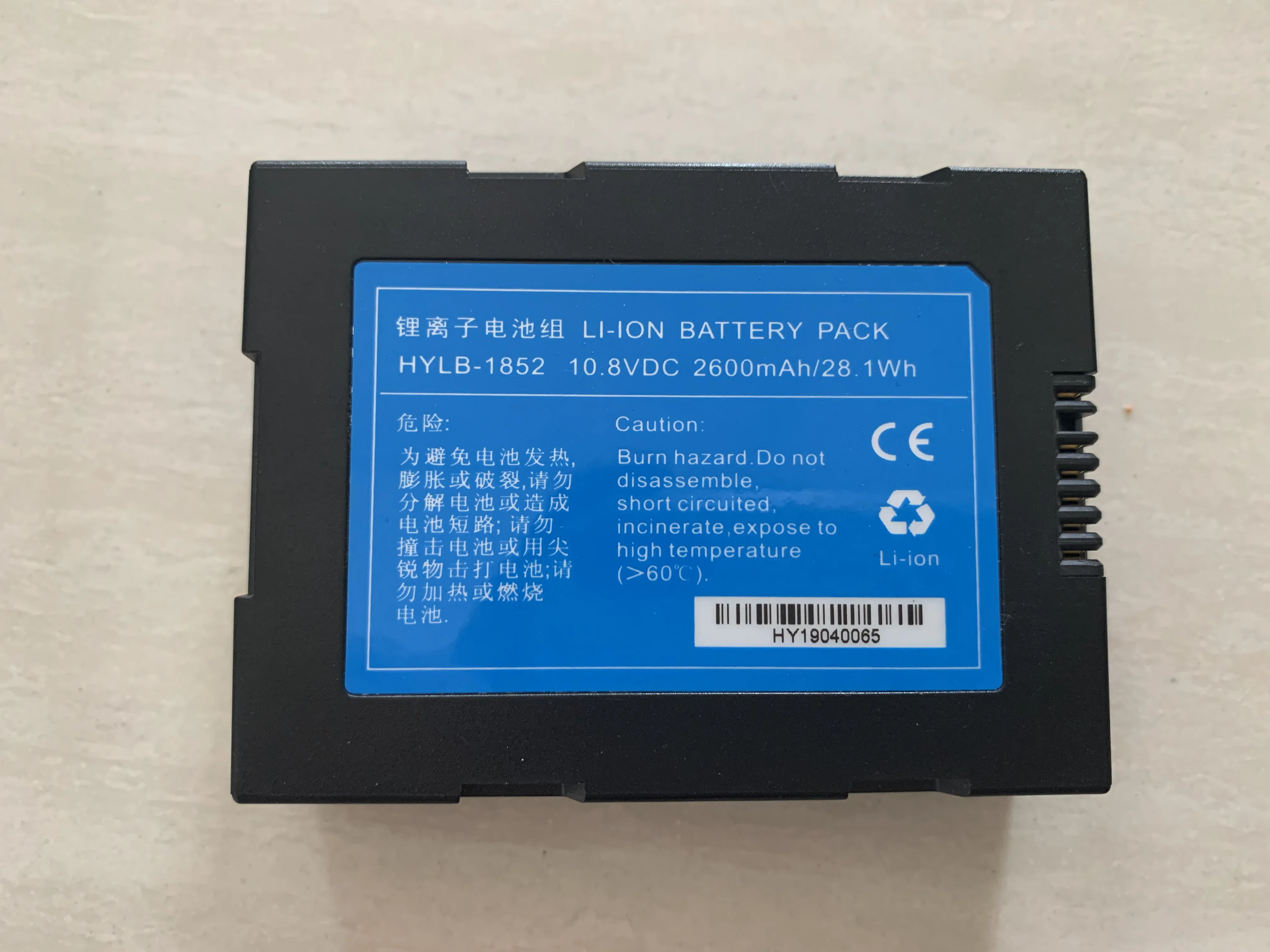 Free Shipping Original Battery 10.8V 2600mAh for Jilong KL-510E FTTH ...