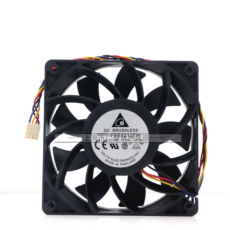 original FFB1212EH 12V 1.74A 12CM 12025 violent 4-wire PWM chassis ...