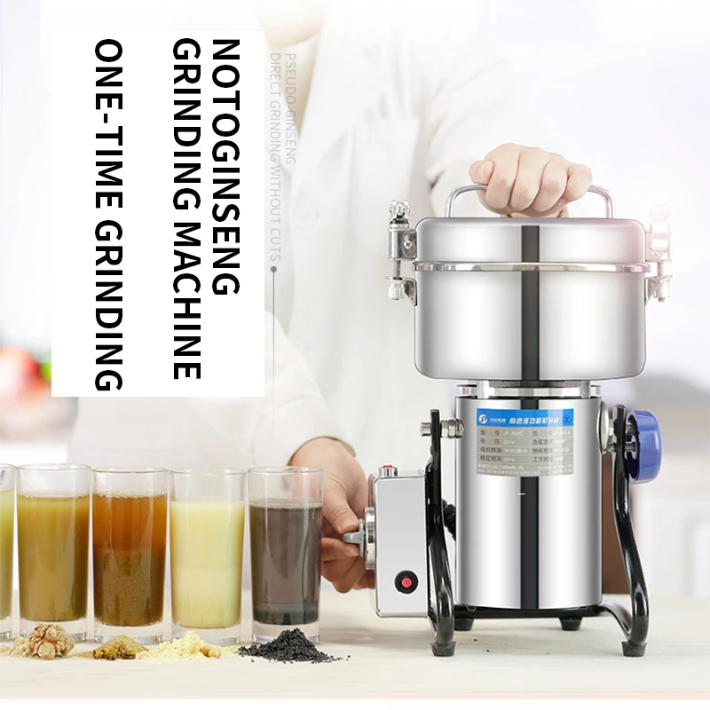 Multifunctional Chinese medicine grinder Household small 500g grinder ...