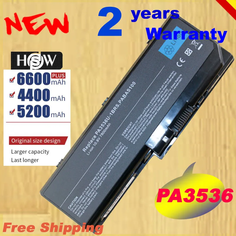 HSW Batería de 7800mAh para Toshiba PA3536, PA3536U, PA3536U 1BAS ...