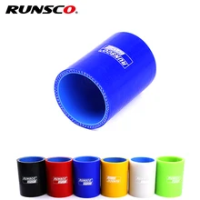 직선형 실리콘 호스 인터쿨러 터보 흡기 파이프 커플러 호스, BMW 32, 38, 51, 60, 63, 70, 76, 80 ...