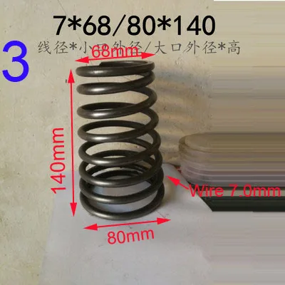 Steel conical coil spring conical sprial compression spring double ...