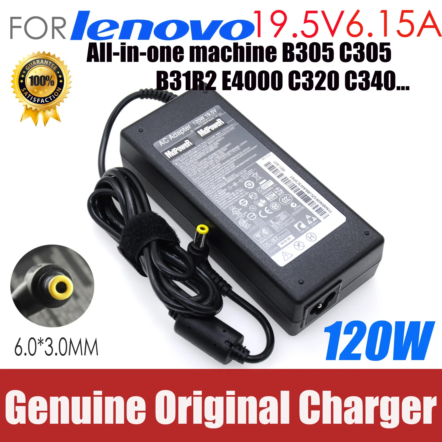 Original 19.5V 6.15A 120W 6.3*3.0mm AC Adapter For Lenovo All-in-one ...