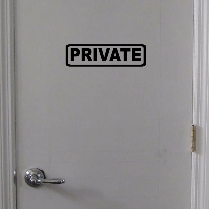 Private Door Sign