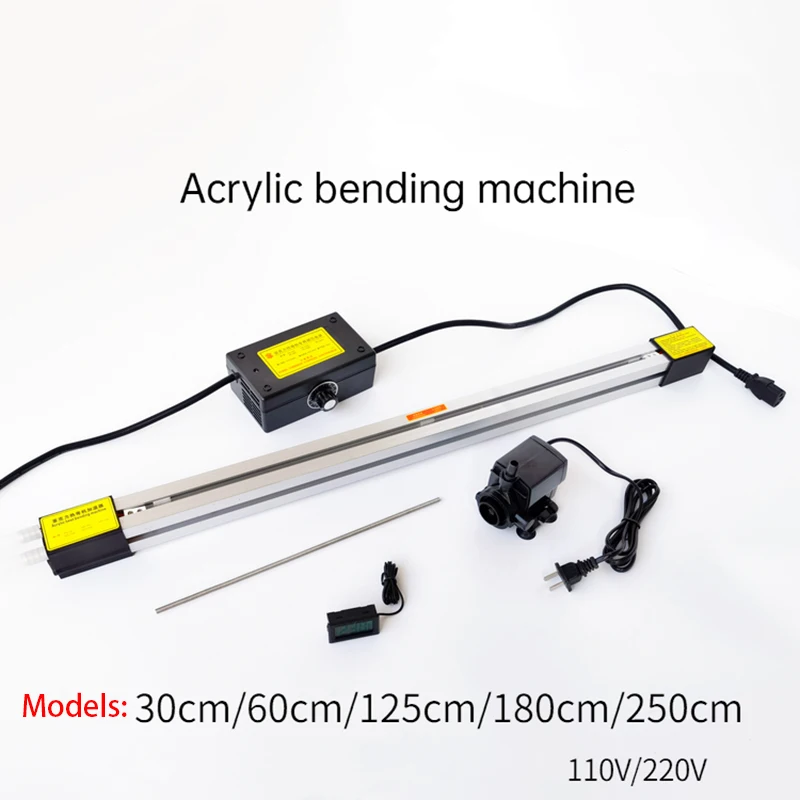 Acrylic Bending Machine Pp / Pvc Plastic Plexiglass Bending Machine ...