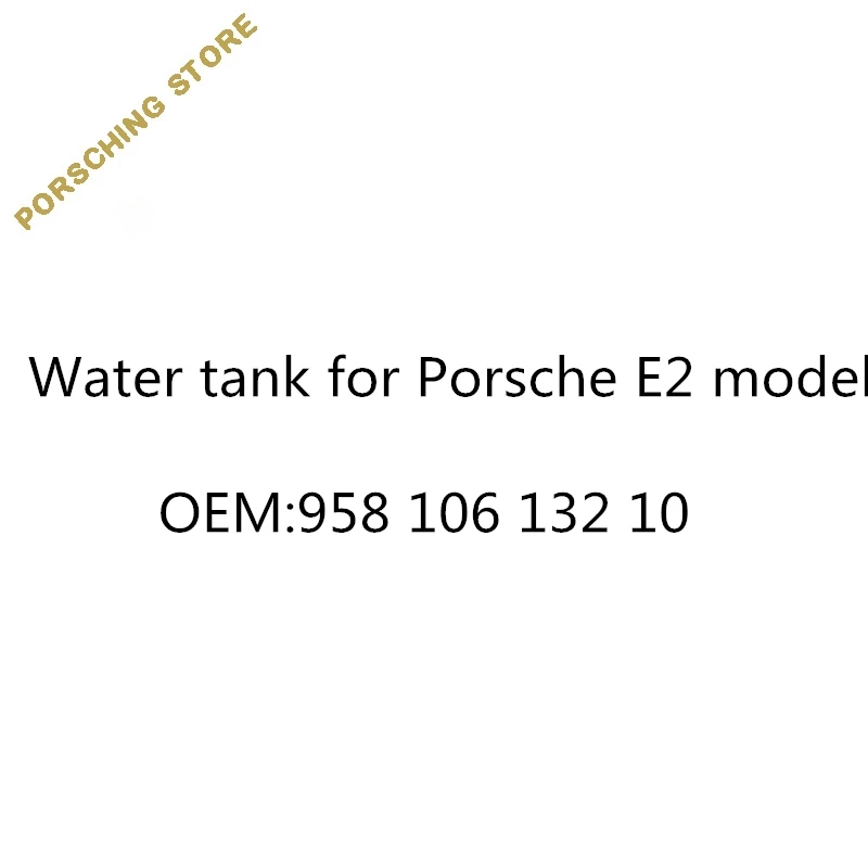 Tanque-de-gua-para-porsche-e2-modelo-oem-95810613210.jpg