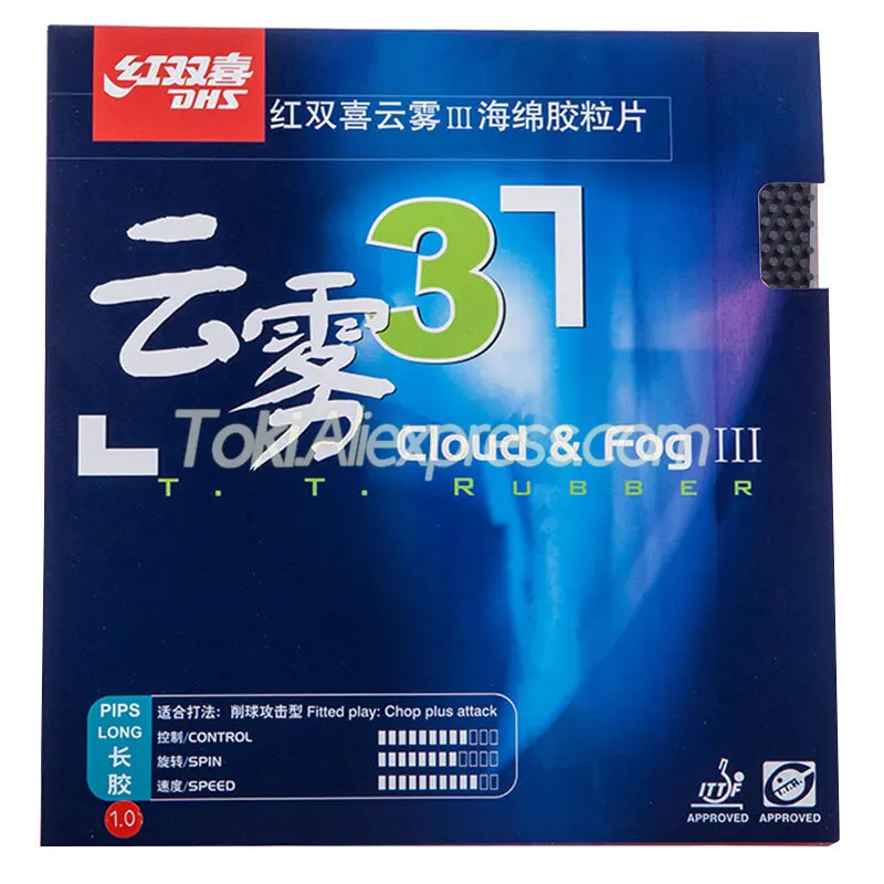 DHS Cloud & Fog 3 / III Table Tennis Rubber Pips long Chop Offensive ...