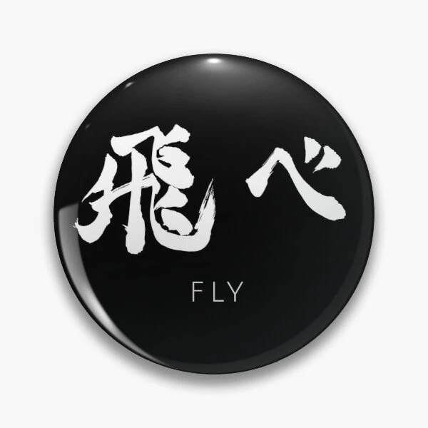 Haikyuu Karasuno Fly