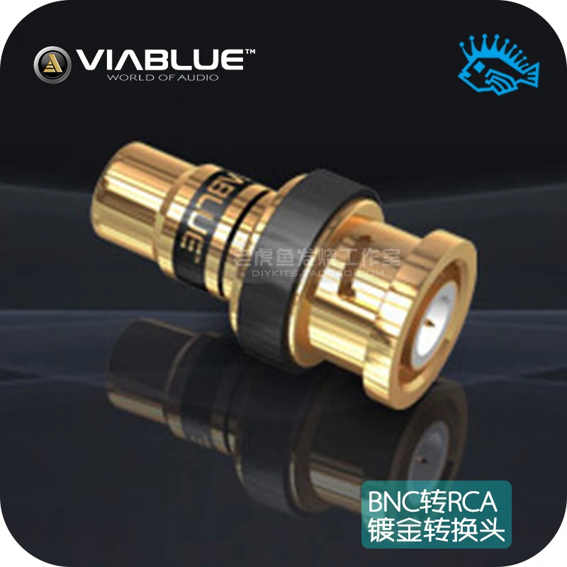 1pcs Germany original VIABLUE BNC to RCA conversion plug Digital ...