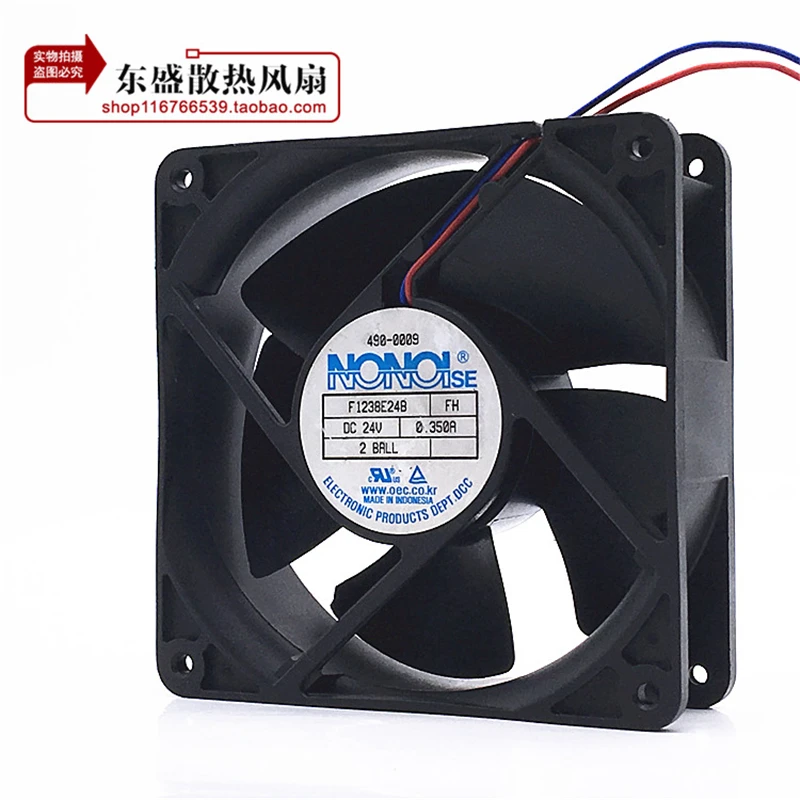 Original F1238E24B 24V 0.350A 12cm 12038 2-wire double ball inverter ...