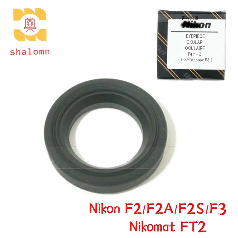 니콘 필름 카메라용 오리지널 뷰파인더 아이컵 아이피스, 니콘 F2 F2A F2S F3 Nikomat FT2, 신제품