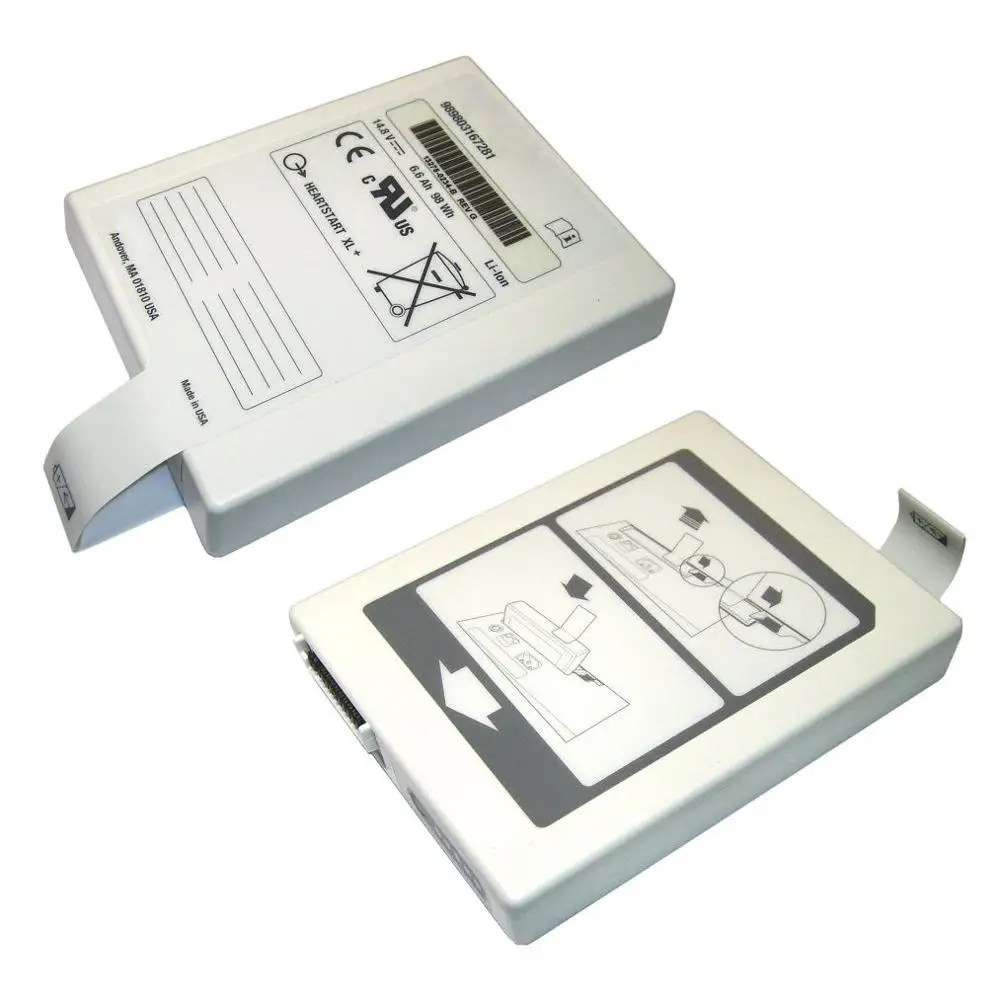 Batería Para Monitor de signos vitales, para Philips HeartStart XL ...