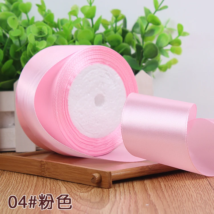 Pink Satin Ribbons 6mm 1cm 1.5cm 2cm 2.5cm 4cm 5cm Silk Satin Ribbons ...