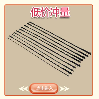 Плоская медная проволочные катушки, стальная проволока, кисть с ручкой ...