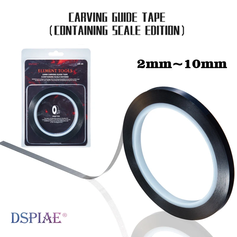 Dspiae CG Series Carving guide tape 2mm to 10mm Each length 30m ...