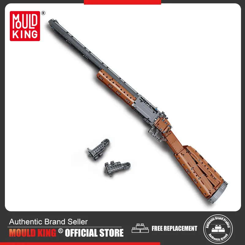 Mould King 14016 Motorized Block Gun Shooting Game Toys The Double ...