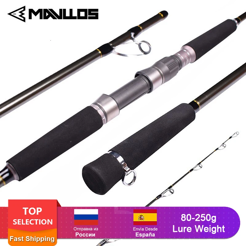 Mavllos Raptor Superhard Jigging Rod Spinning Fishing Rod Lure Weight ...