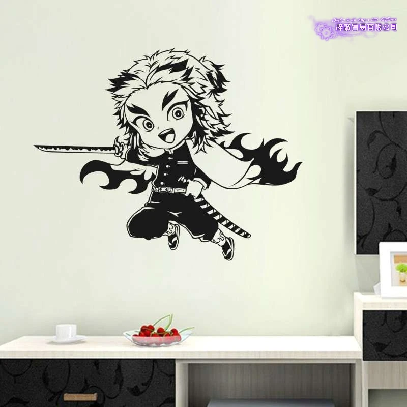 Demon Slayer Wall Decal Kimetsu No Yaiba Vinyl Rengoku Kyoujurou Wall ...