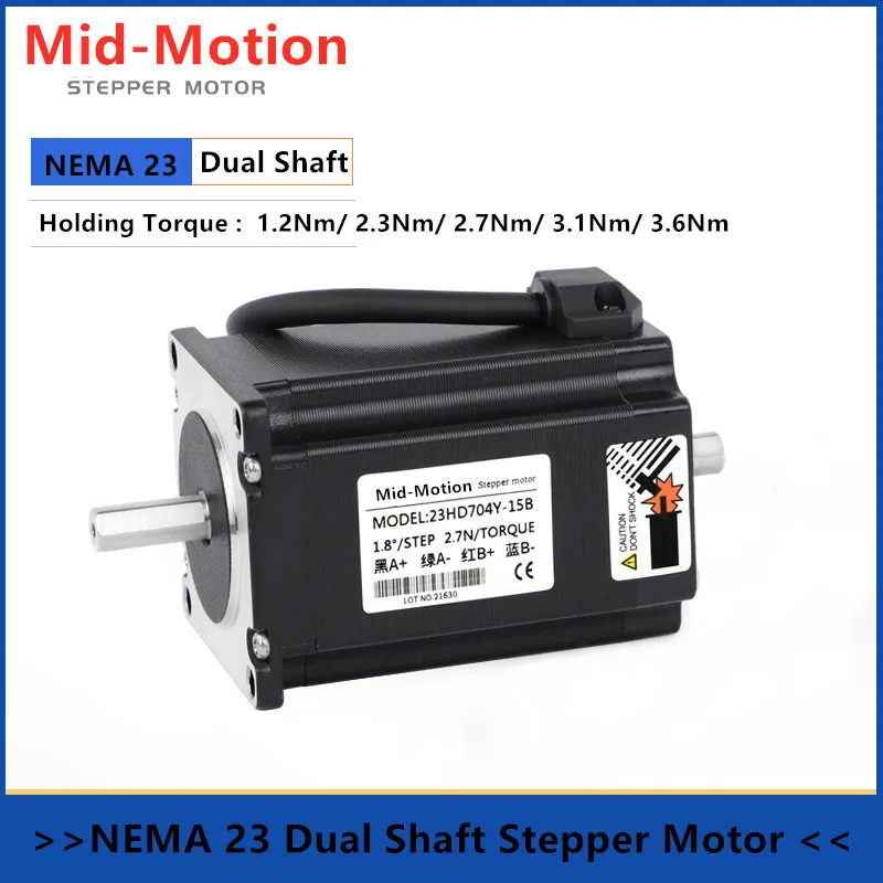 NEMA 23 stepper motor with dual shaft for handweel or brake or closed ...