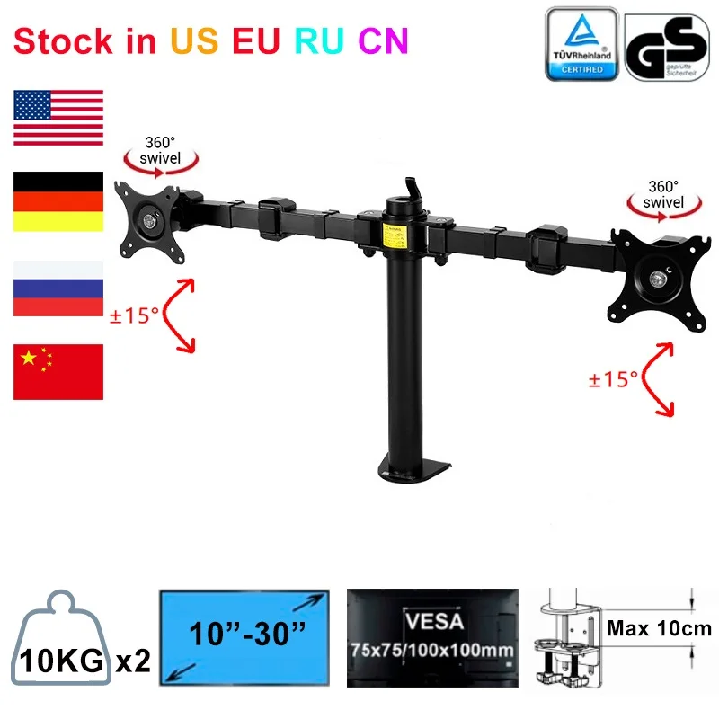 Dual-Monitor-Stand-Arms-Fully-Adjustable-Desktop-Two-LCD-Monitor-Mount ...