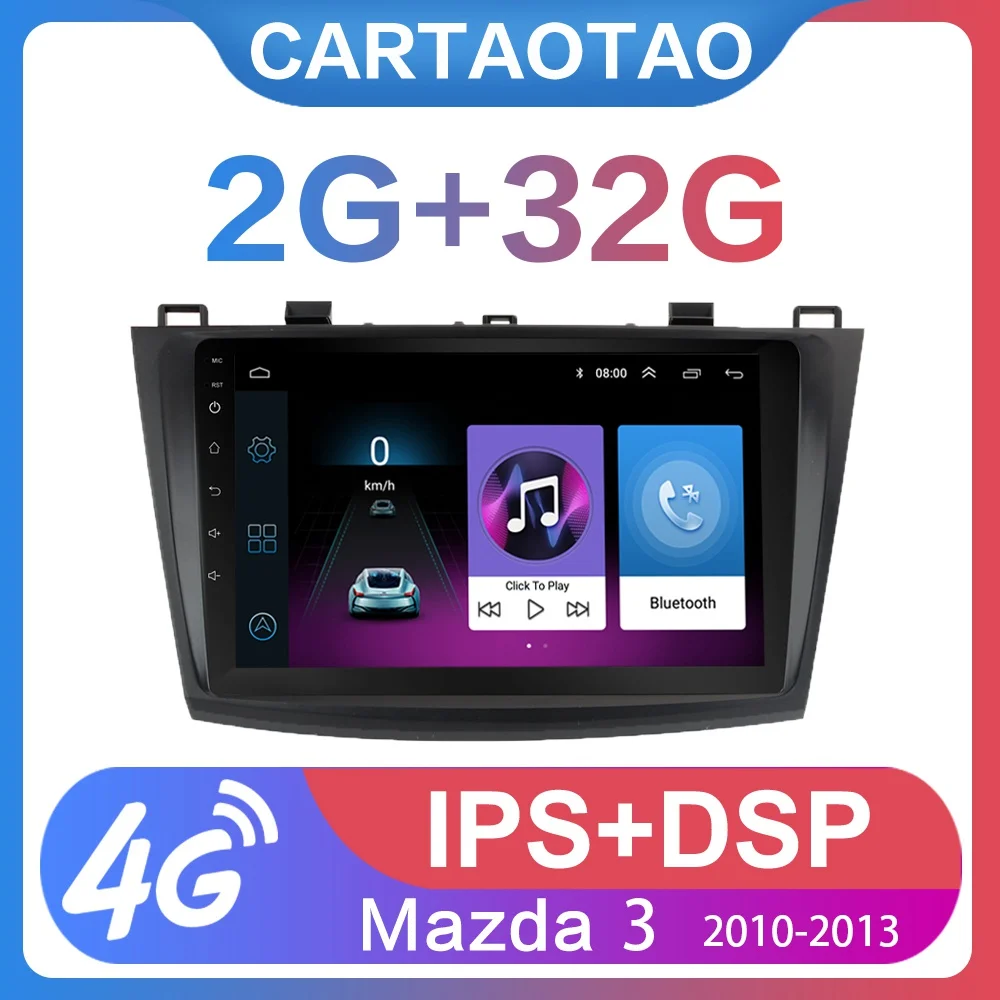 2G+ 32G " 2din Android 8,1 GO автомобильный Радио gps навигация wifi ...