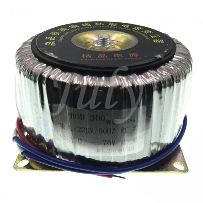 300W toroidal transformer BOD-300VA 300W 50V 60V 70V 80V pure copper enameled wire toroidal ...