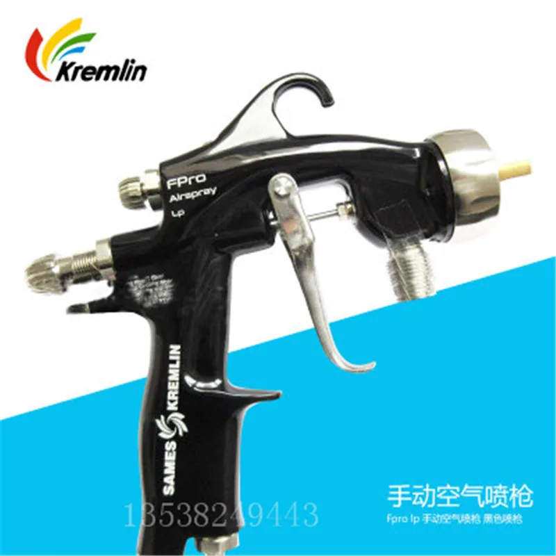 Kremlin-French-Kremlin-spray-gun-Fpro-lp-manual-air-spray-gun-black ...