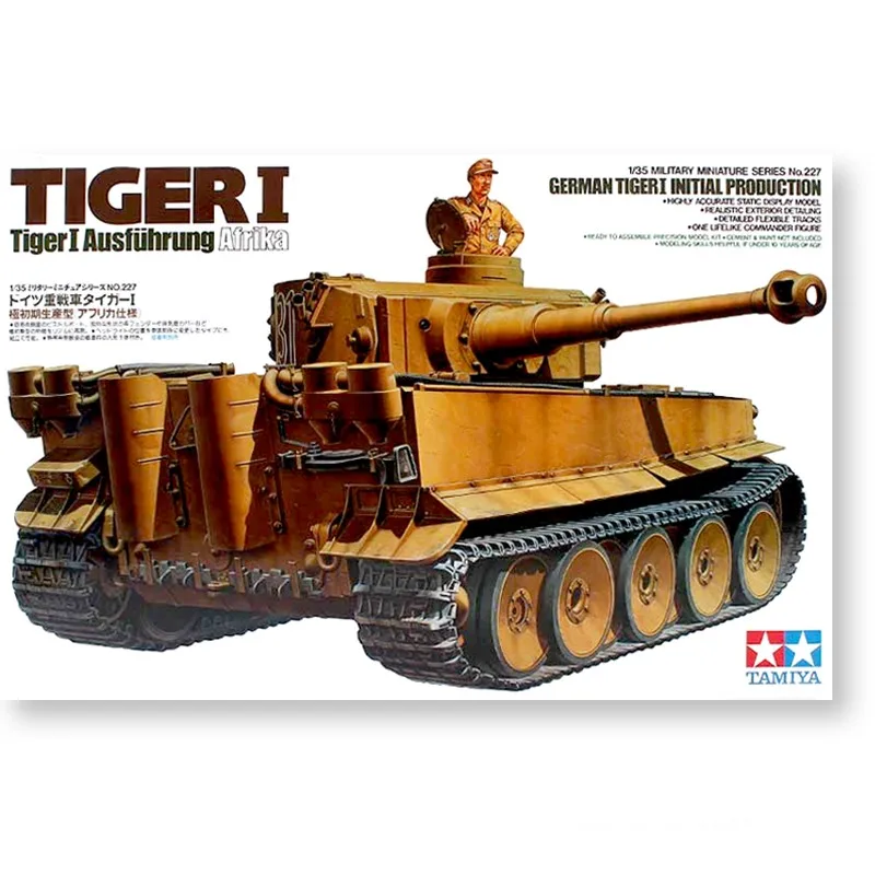 Tamiya 35227 1/35 Scale WWII เยอรมัน Tiger I เริ่มต้นการผลิตถังจอแสดงผล ...