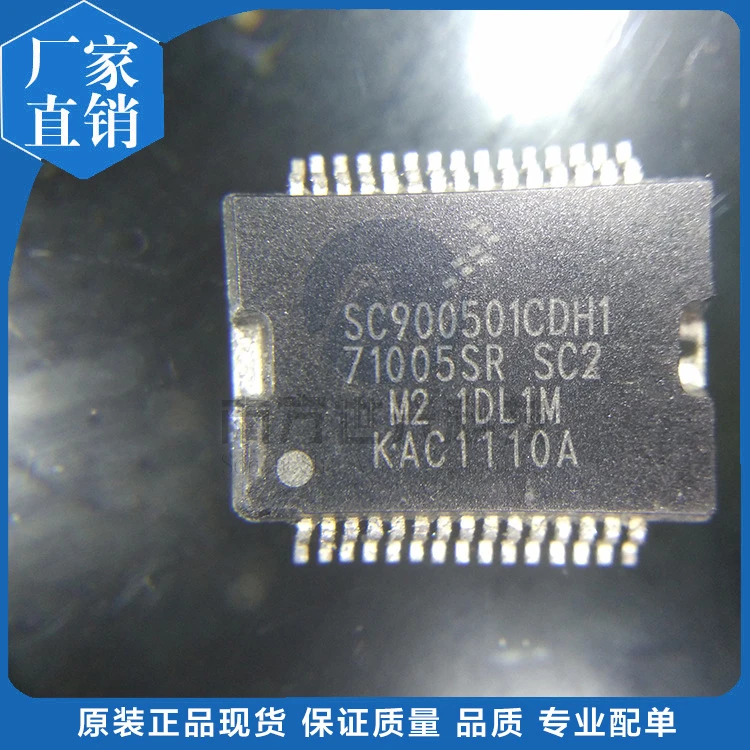 5pcs/lot Sc900501cdh1 Sc900501cdh1 Sc900501 71005sr Sc2 Hssop30 Car ...