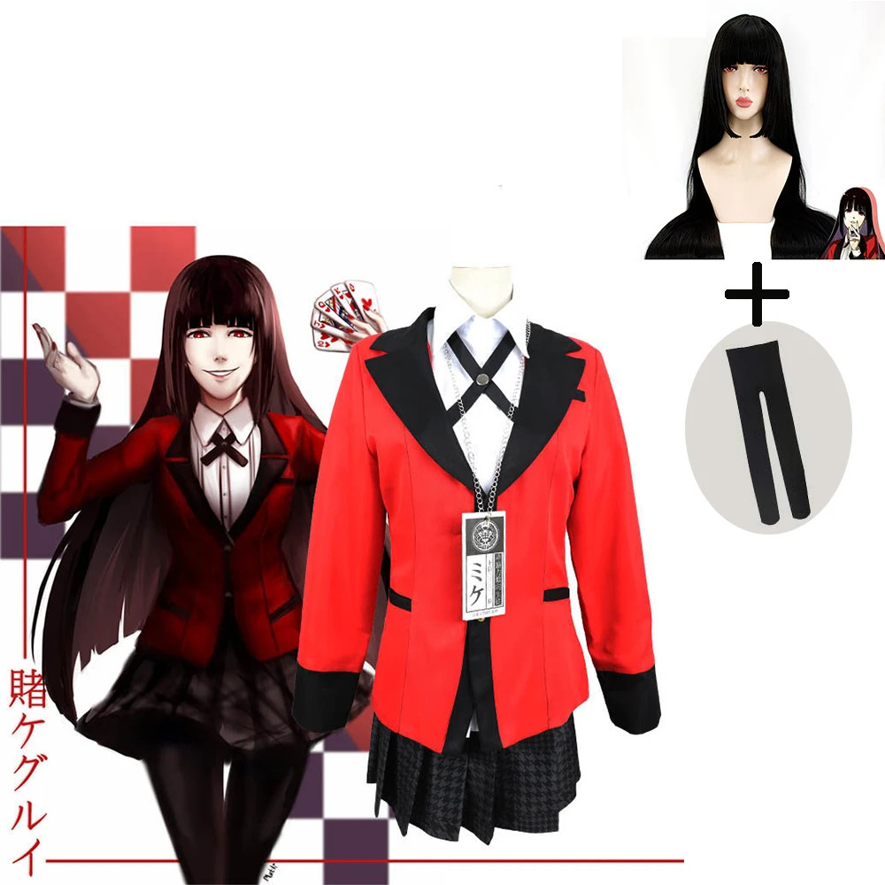 Kakegurui Season 3 When Kakegurui Season 3 Coming