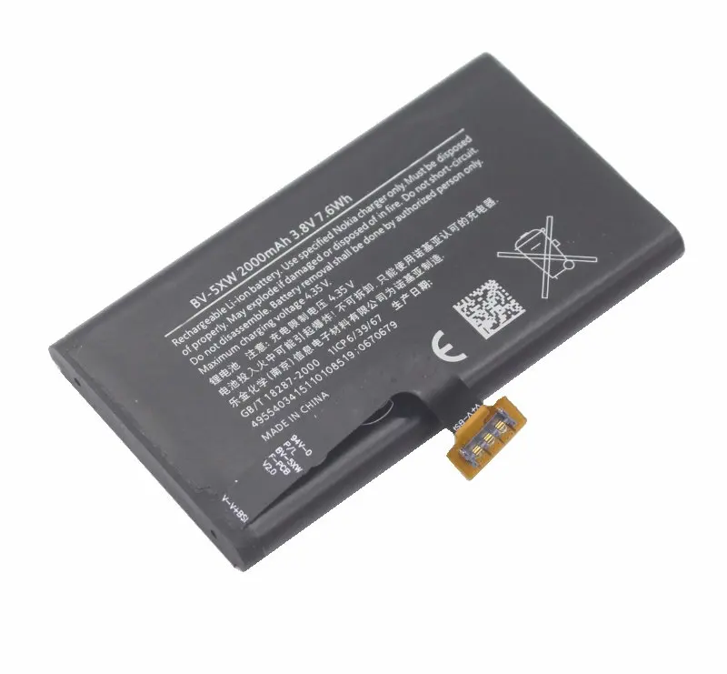 1x 2000mAh BV-5XW Replacement Battery For Nokia Lumia 1020 EOS RM-877 ...