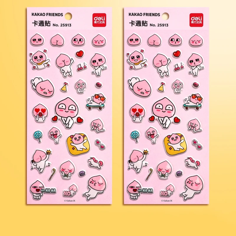 Kakao Stickers
