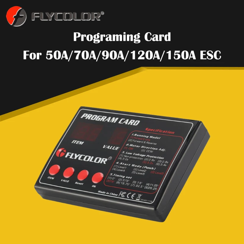 Flycolor RC 보트 ESC 프로그래밍 카드, 50A/70A/90A/120A/150A, RC 보트, 전자 속도 제어기 ...